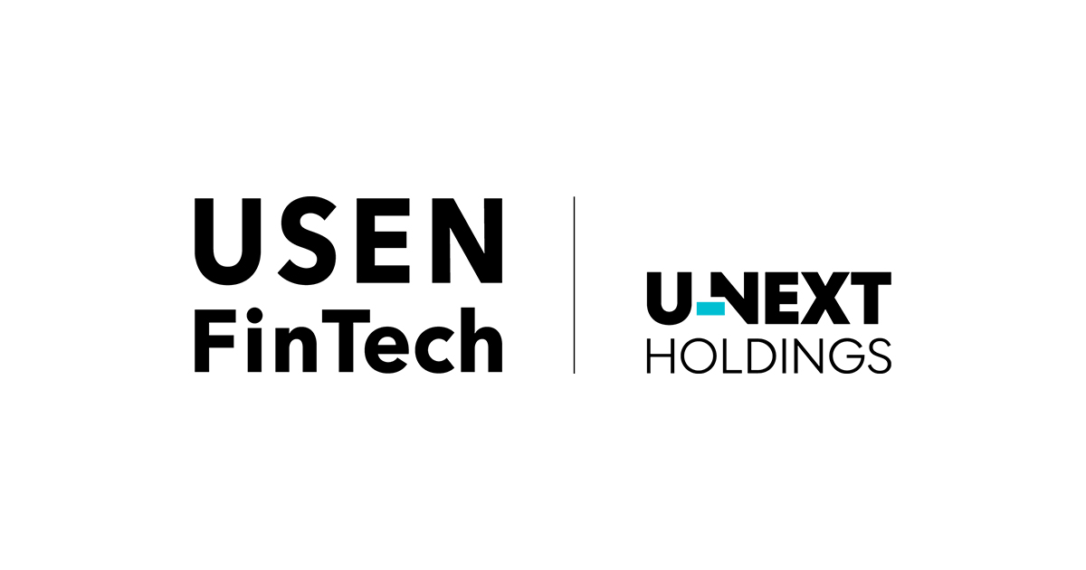 子会社のネットムーブ、「USEN FinTech」へ商号変更、事業開始に関するお知らせ｜ニュースリリース｜U-NEXT HOLDINGS